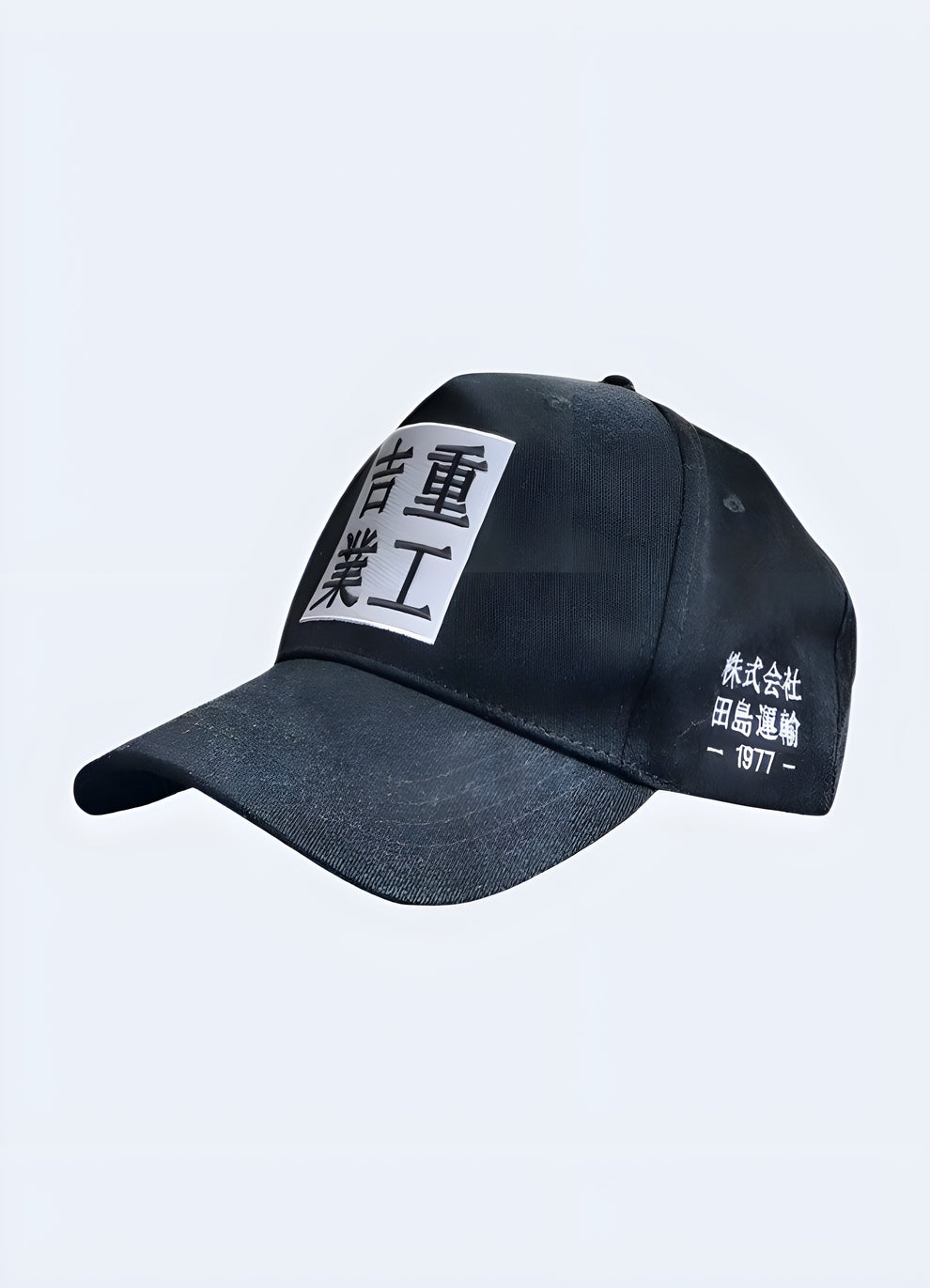 Japanese Baseball Cap – Techwear Australia
