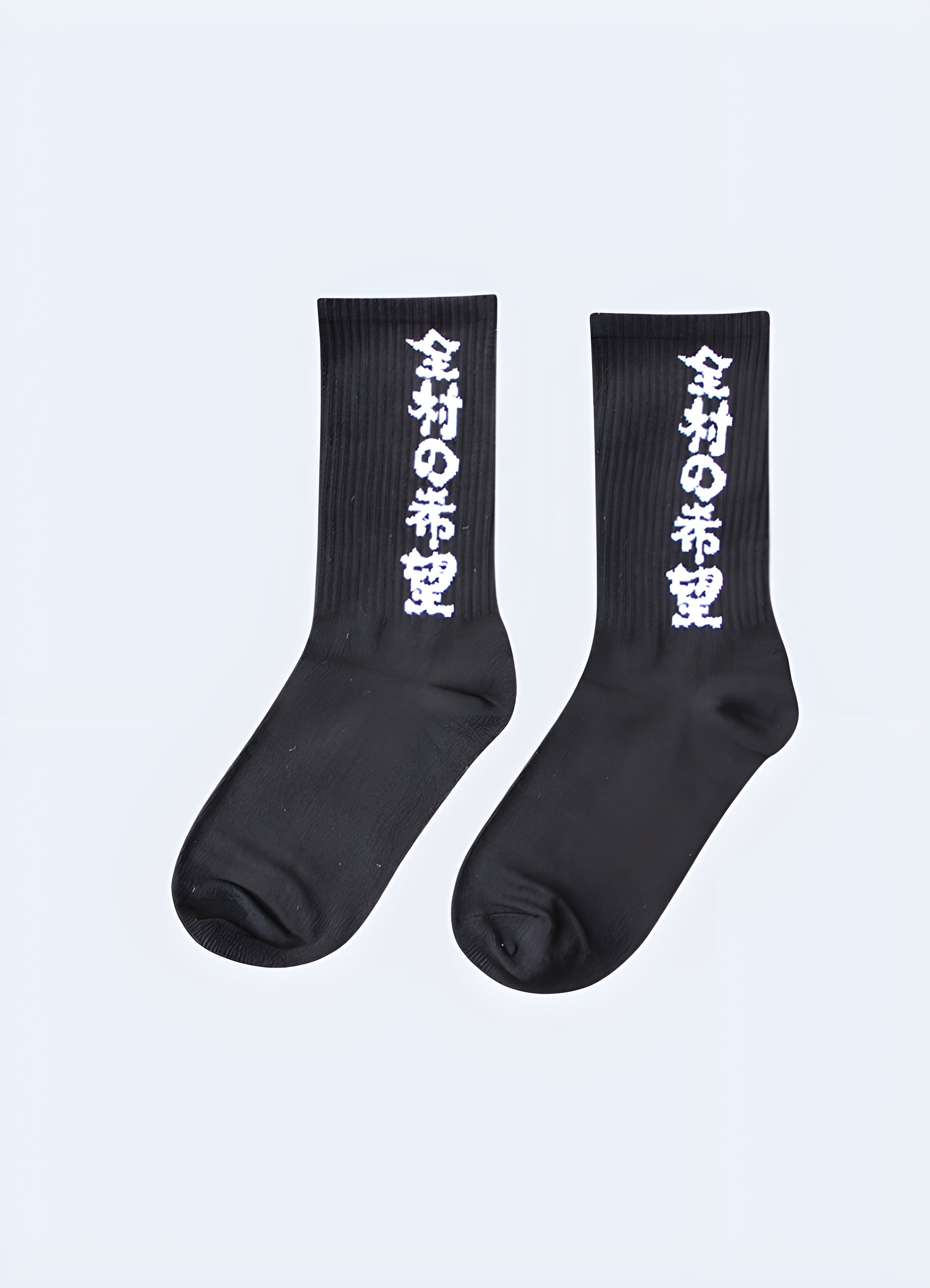 Japanese Cotton Socks – Techwear Australia