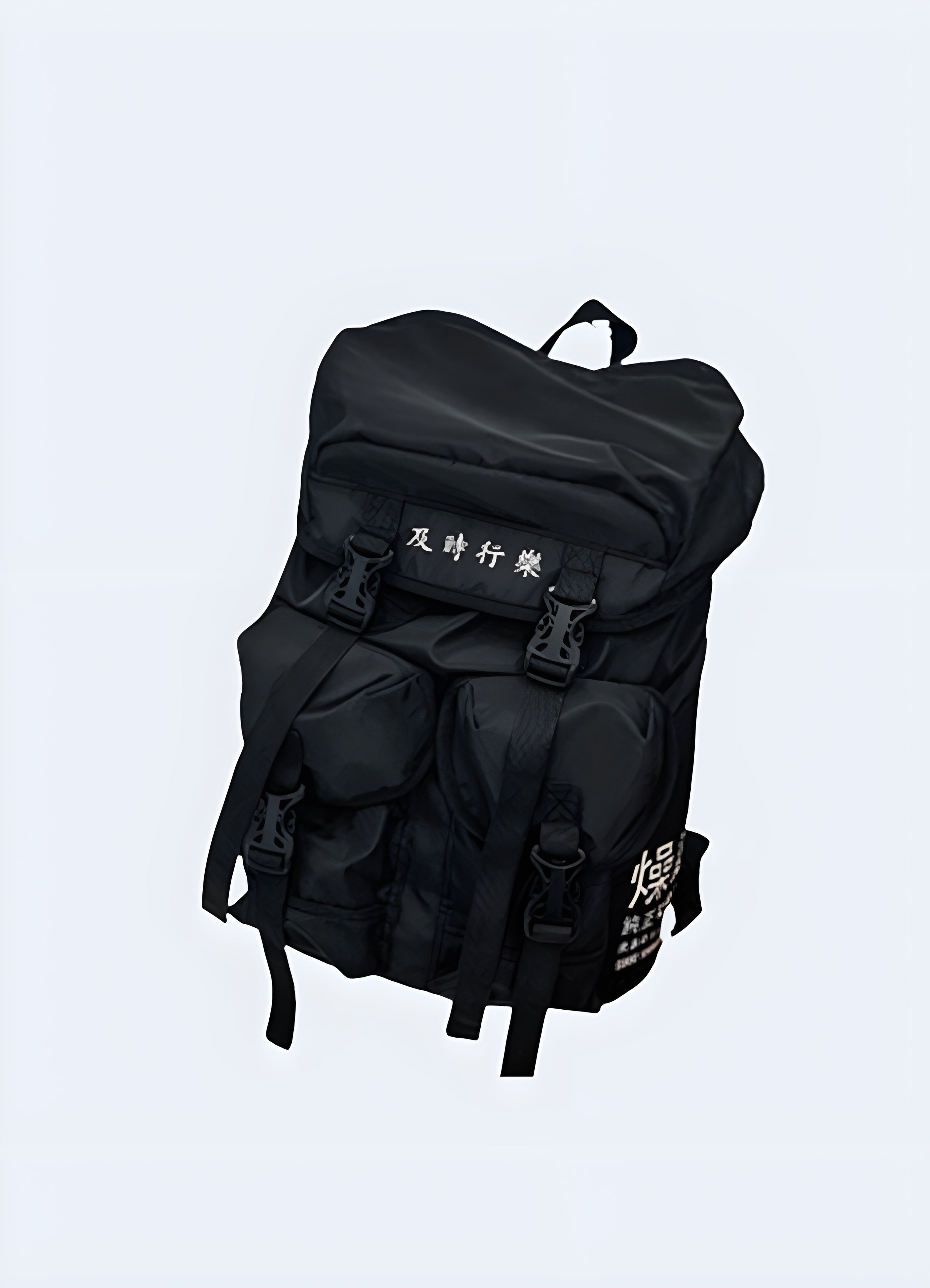 Japanese Streetwear Backpack – Techwear Australia