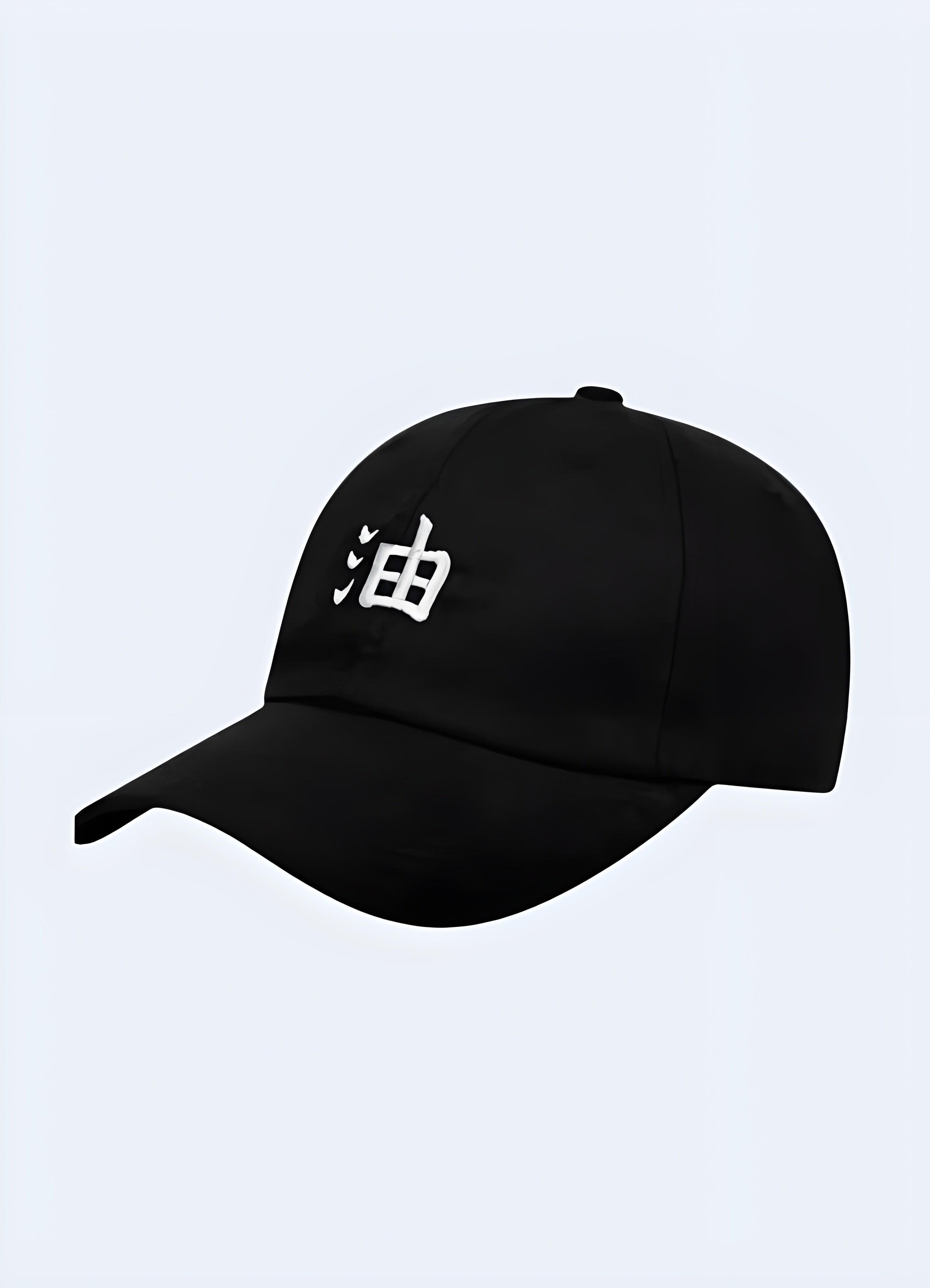 Kanji Cap – Techwear Australia