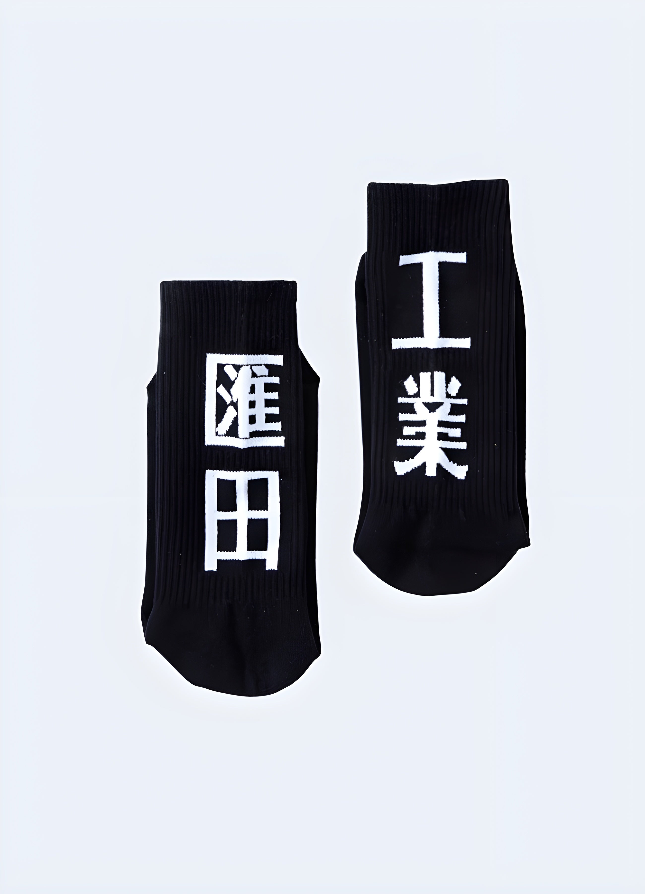 Kanji Socks – Techwear Australia