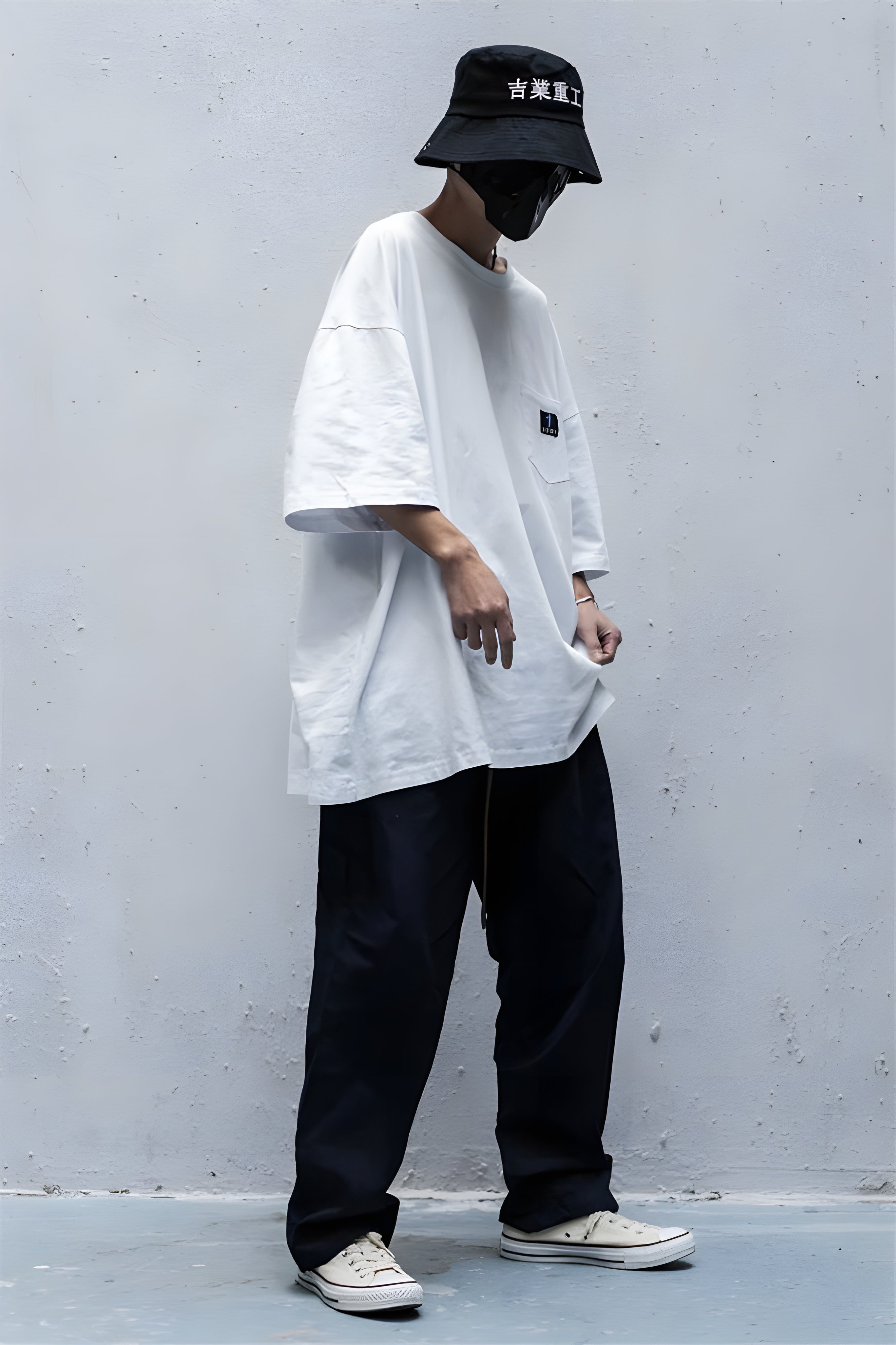 Japanese Oversized Shirt – Techwear Australia