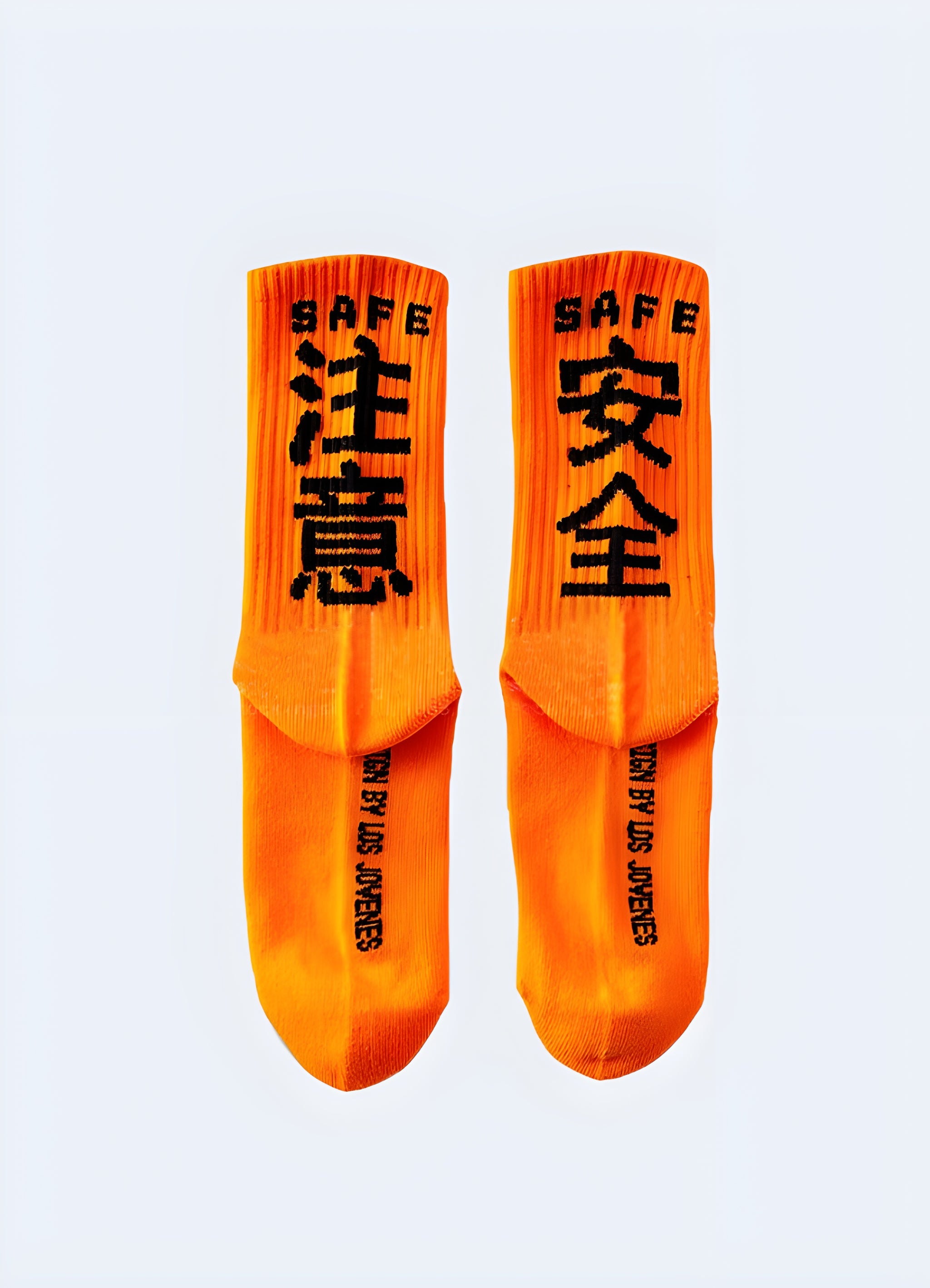 Urban Socks – Techwear Australia