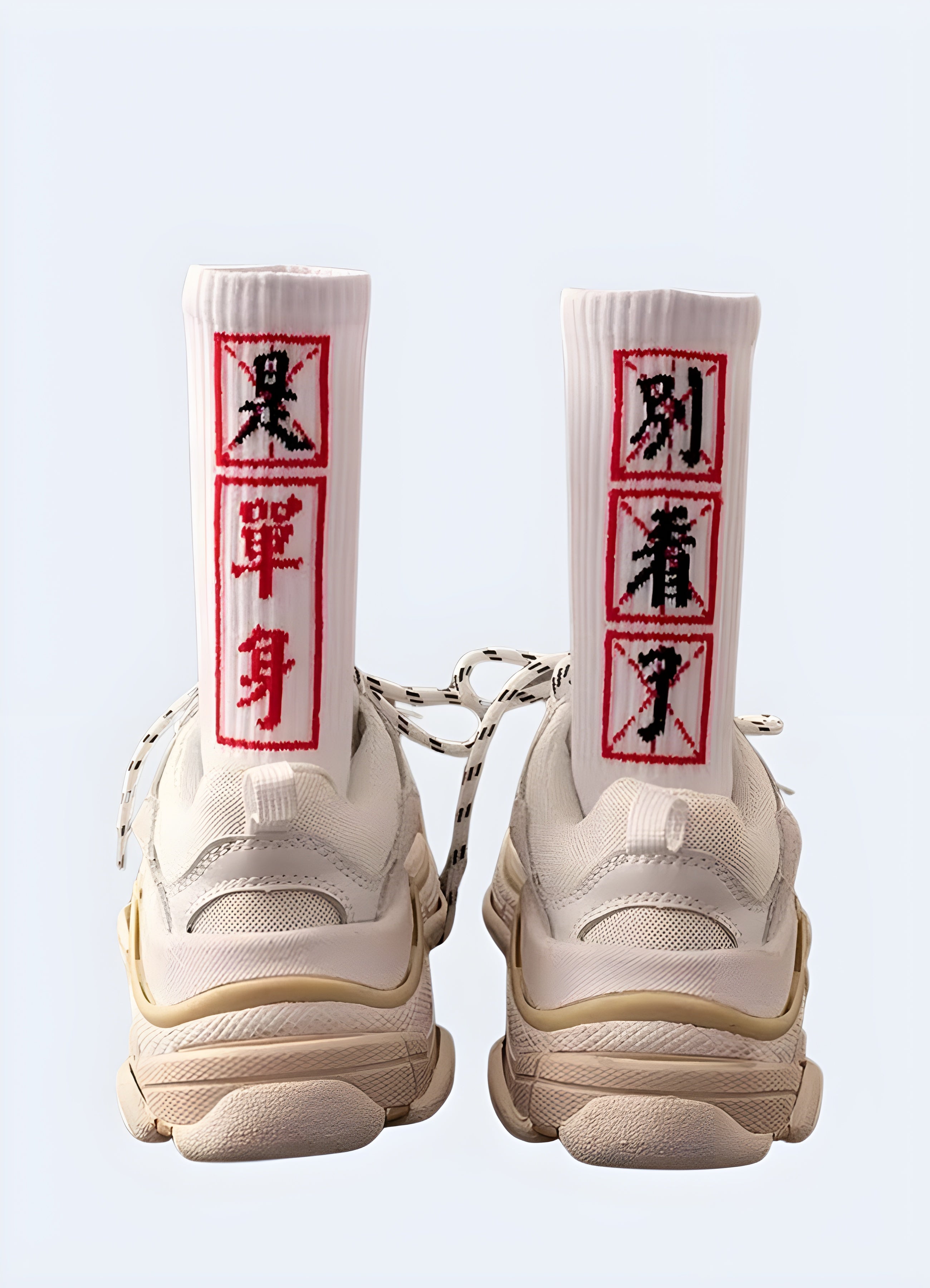 Urban Socks – Techwear Australia