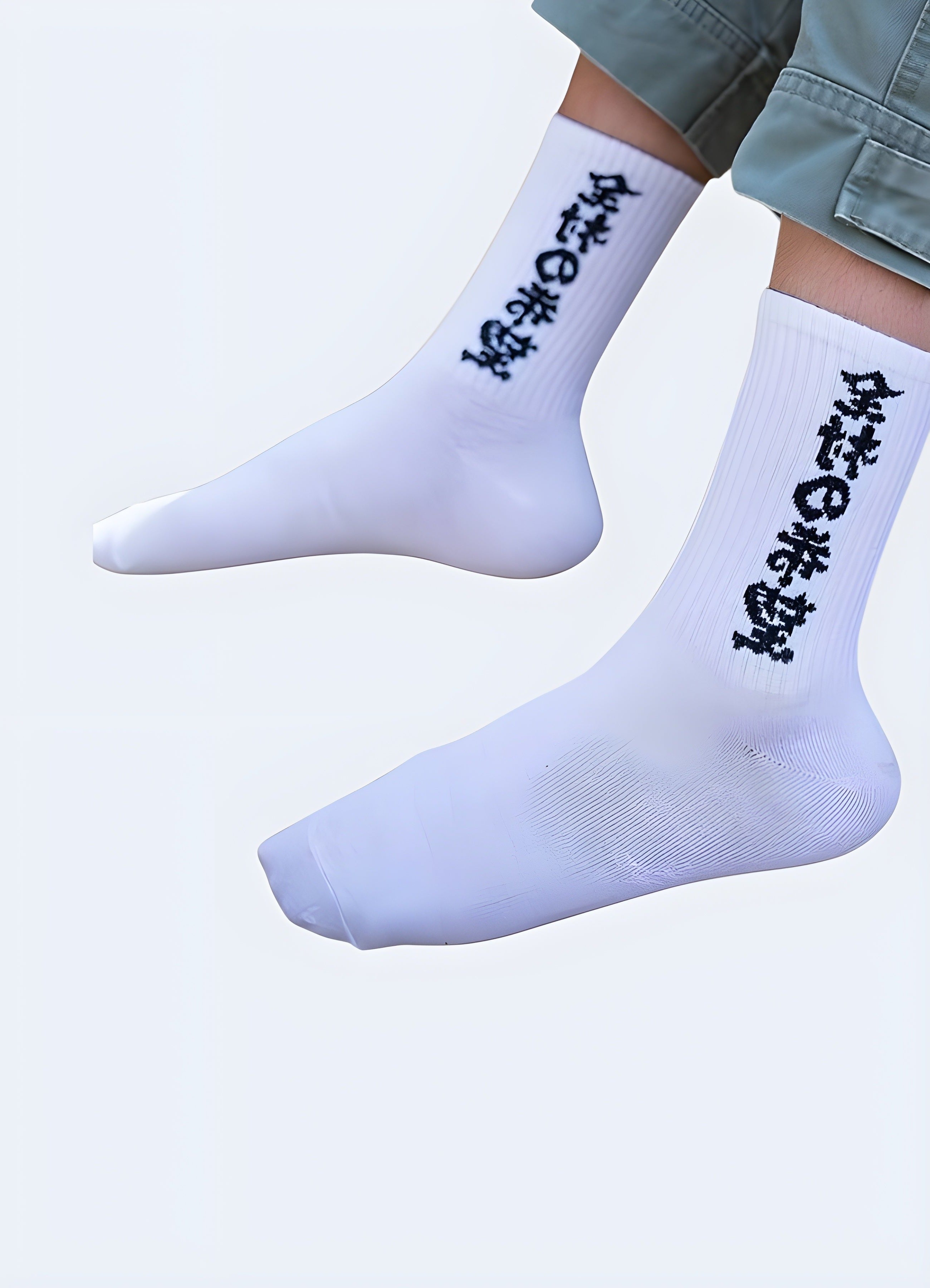 Japanese Cotton Socks – Techwear Australia